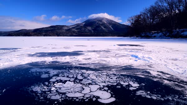 Frozen landscape, Hokkaido, Japan - Stock Video Footage - Dissolve