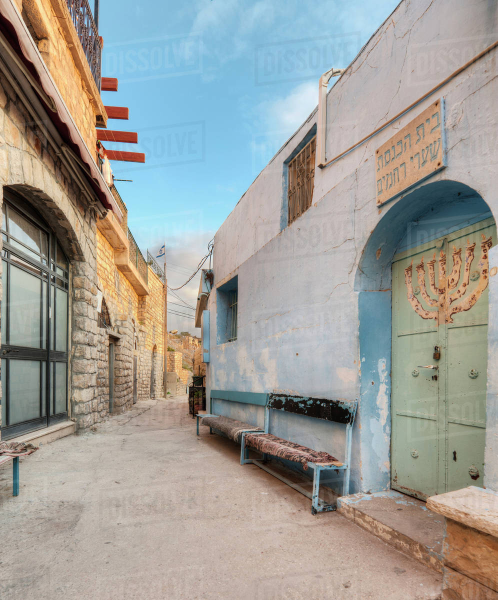 Alleyway Entrance To Synagogue - Stock Photo - Dissolve
