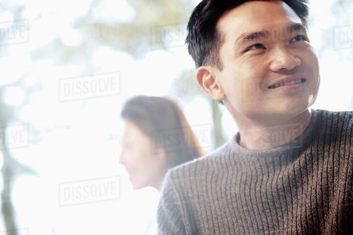 Smiling Asian man - Royalty-free Stock Photo | Dissolve