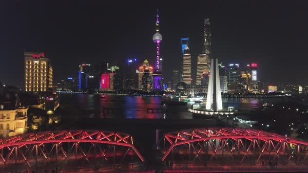 Illuminated panoramic shanghai skyline at night. Lujiazui financial ...