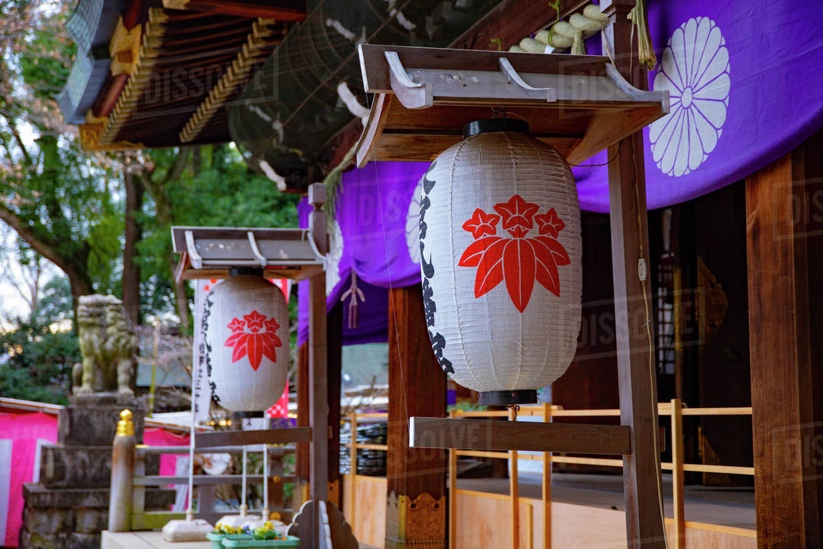 Paper lantern at Japanese traditional shrine. Suginami-ku Tokyo Japan ...