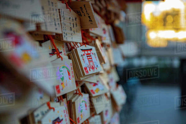 Votive tablets at Japanese traditional shrine. Shinjuku district Tokyo ...