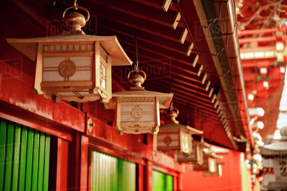 Lantern at Japanese traditional shrine. Chiyoda district Tokyo Japan ...