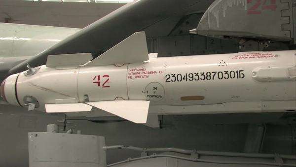 Captured Soviet Mig ait-to-air missile. Hanging on a captured USSR jet ...