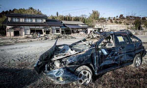 Destroyed car - Stock Photo - Dissolve