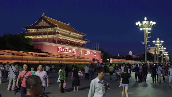 Beijing at night. Tiananmen Square. China - Stock Video Footage - Dissolve