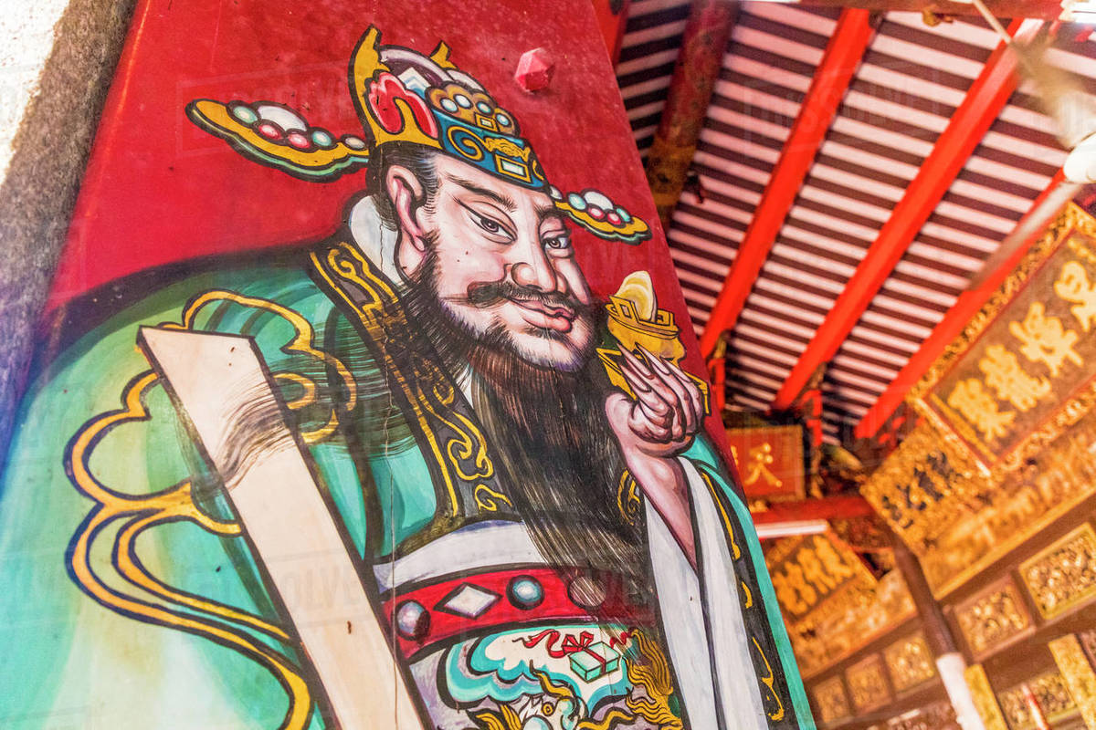 An ornate colourful door at Eng Chuan Tong Tan Kongsi clan house in ...