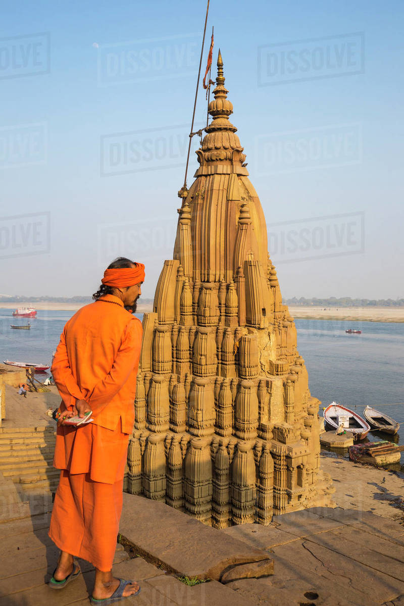 Submerged Shiva temple, Sindhia Ghat, Varanasi, Uttar Pradesh, India ...