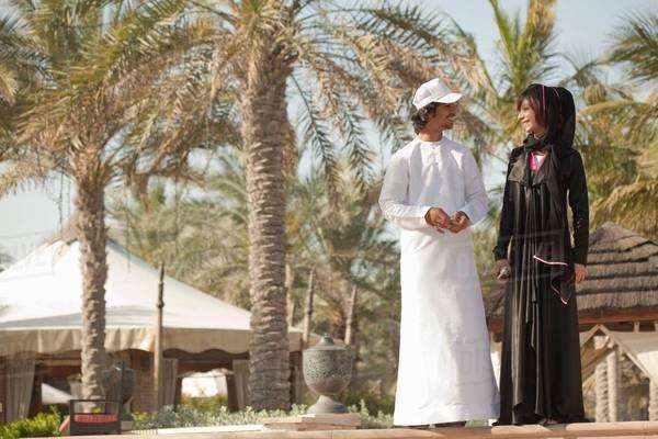 Middle Eastern people walking outdoors - Royalty-free Stock Photo ...