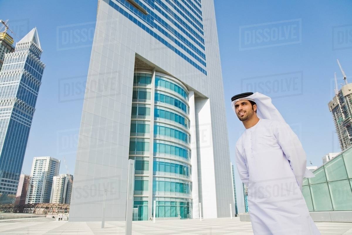 Middle eastern businessman - Royalty-free Stock Photo | Dissolve