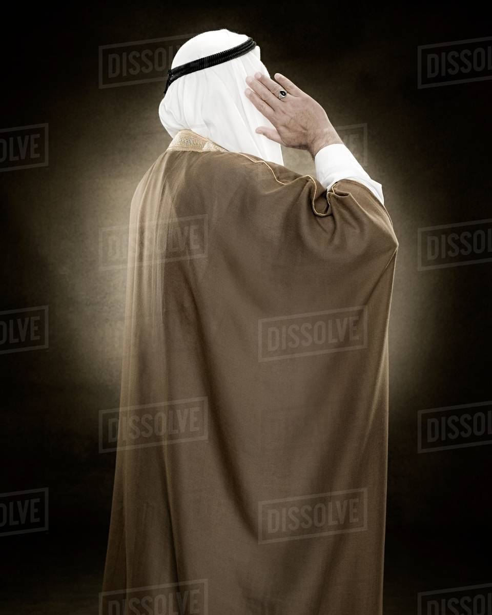 Profile of a muslim man - Royalty-free Stock Photo | Dissolve