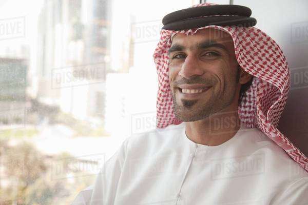 Portrait of a middle eastern man - Royalty-free Stock Photo | Dissolve