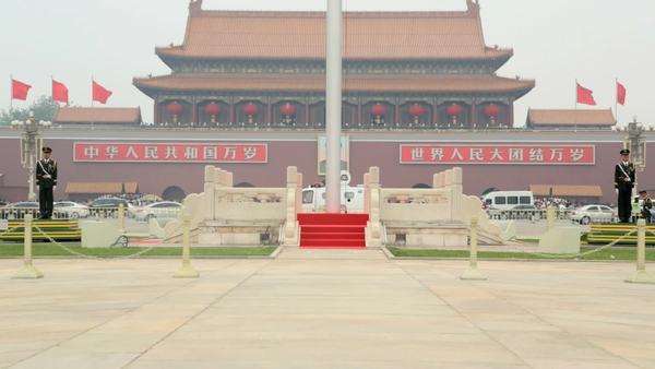 Chinese National Flag Tiananmen Square Tower Beijing China Asia - HD ...