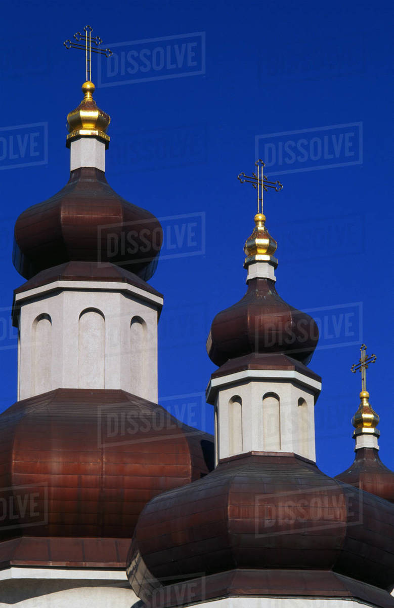 Spires Of Ukrainian Church - Royalty-free Stock Photo | Dissolve