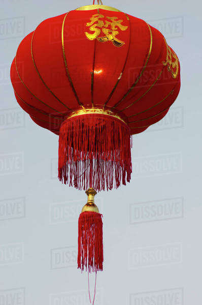 Chinese lantern; Thaton, Chiang Rai, Thailand - Stock Photo - Dissolve