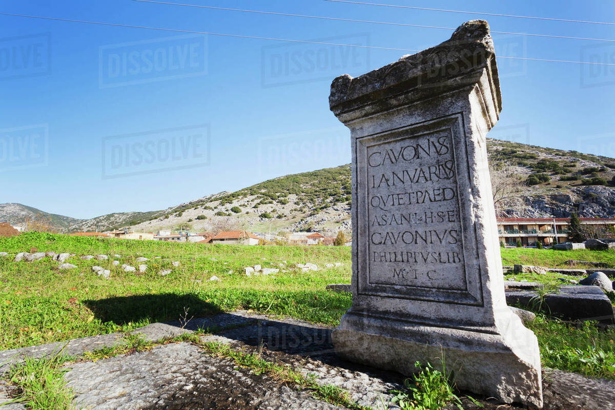 Stone Tablet With Greek Writing; Philippi, Greece - Stock Photo - Dissolve