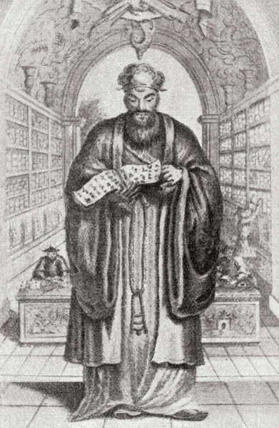 Confucius, 551 BC – 479 BC. Chinese teacher, editor, politician, and ...