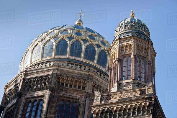 Ornate domed cathedral - Royalty-free Stock Photo | Dissolve