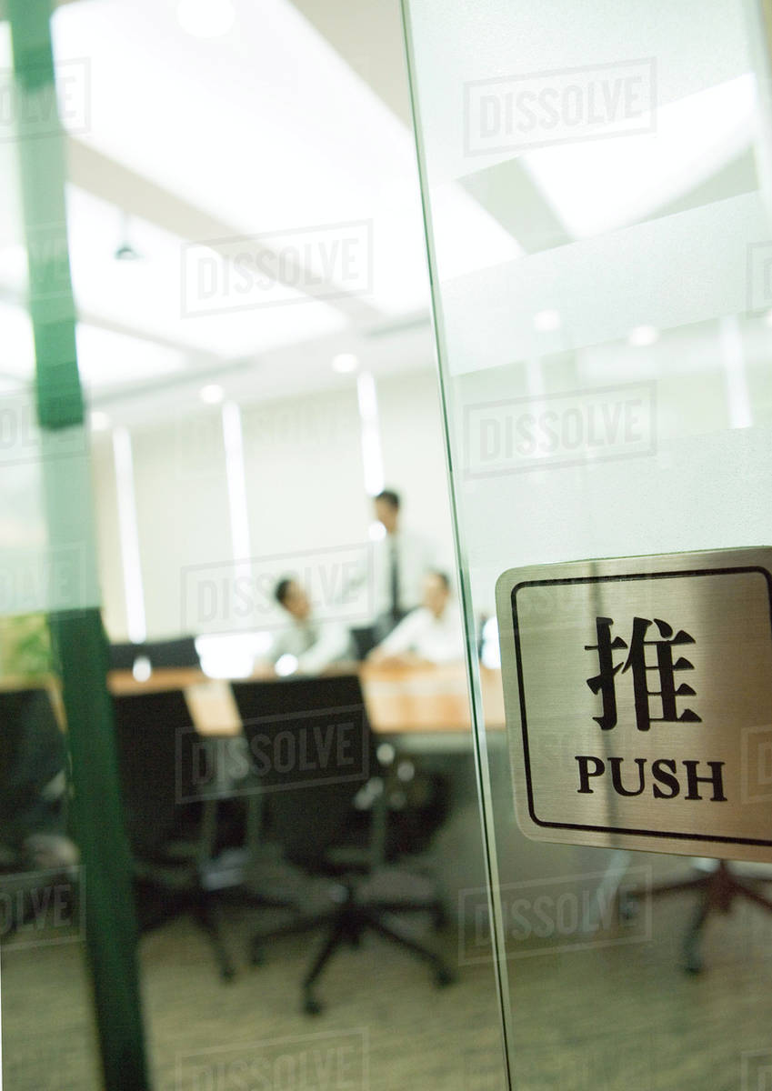 Push sign on door in English and Chinese - Royalty-free Stock Photo ...
