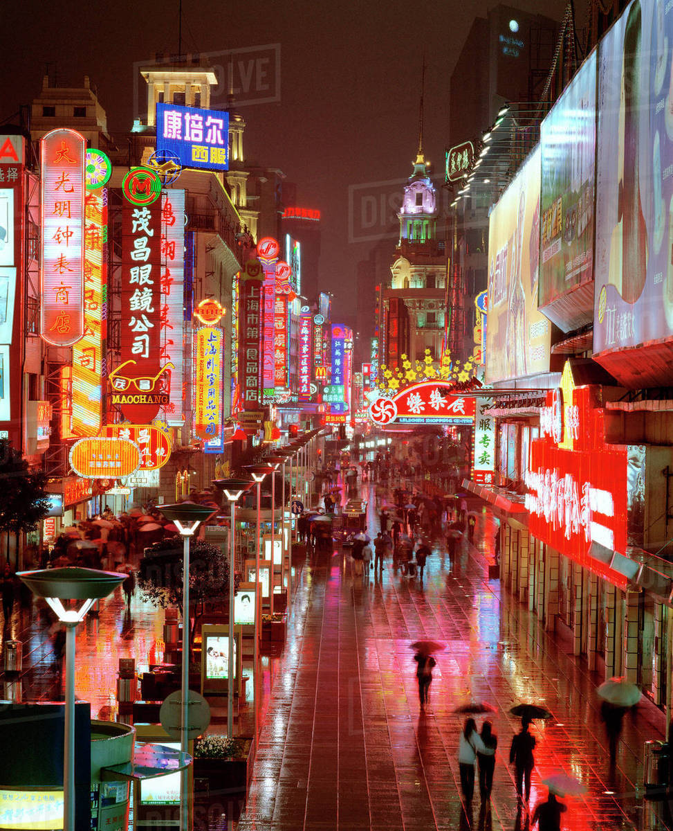 China, Shanghai, Nanjing Street - Royalty-free Stock Photo | Dissolve