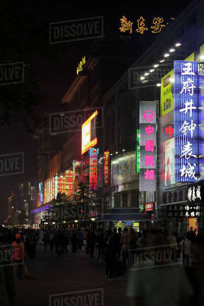 Neon signs with Chinese characters at night , Beijing, China - Stock ...